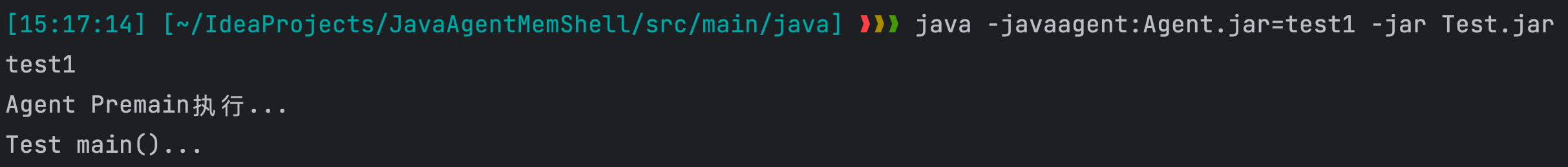 Java内存马-Agent内存马分析与实现 | Wileysec's Blog