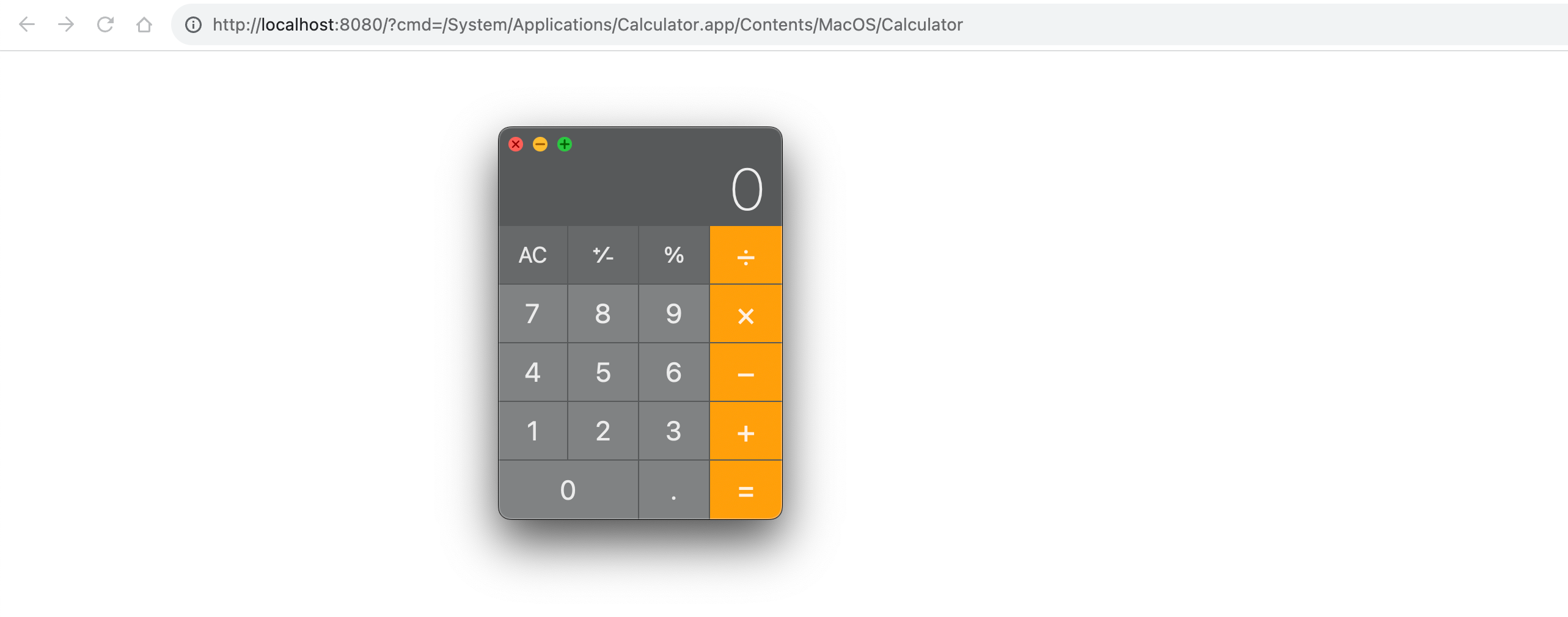 Java内存马-Agent内存马分析与实现 | Wileysec's Blog